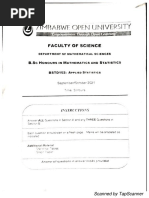 Data Structures and Algorithms Past Exam Papers | PDF