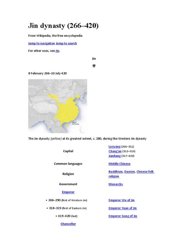History of the Jin Dynasty (266–420) | PDF