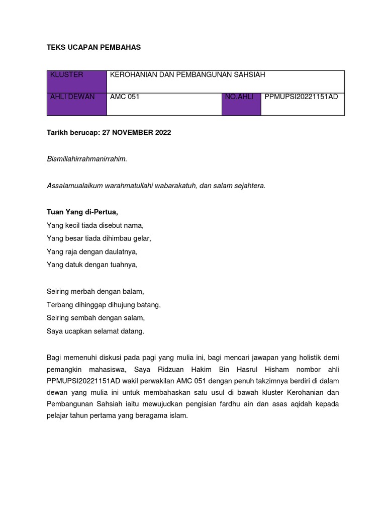 Teks Perbahasan 1 Ridzuan | PDF