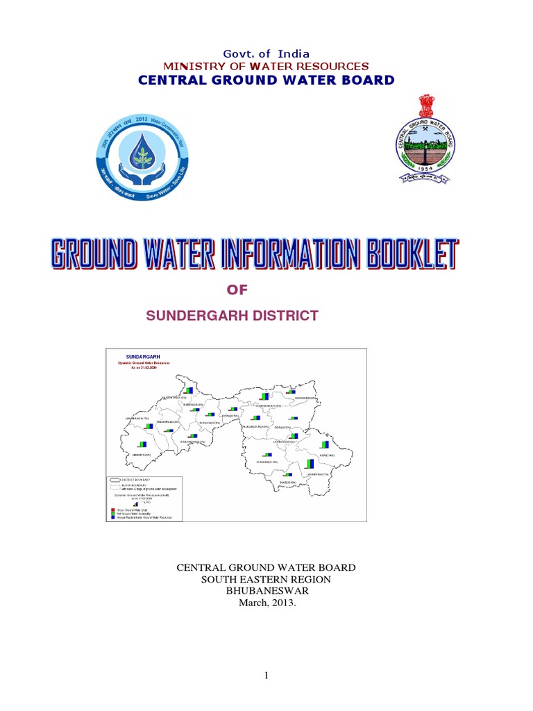SUNDARGARH | PDF
