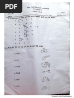 Selec PLC Programing Manual | PDF | Programmable Logic Controller | Array Data Structure