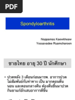 ASDAS Calculator | PDF | Back Pain | Musculoskeletal Disorders