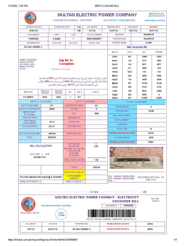 Mepco Online Bill | Download Free PDF | Fee | Taxes
