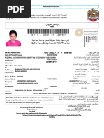 763740200 Bangladesh Driving License Template in PSD Format 2 | PDF