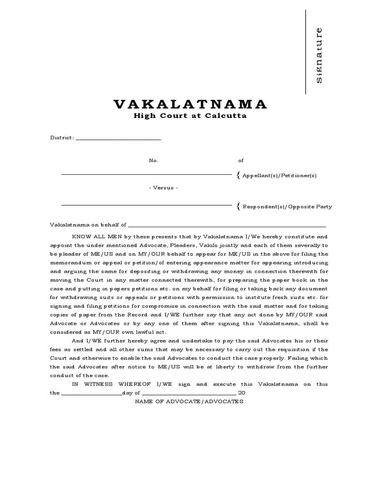 Vakalatnama - High Court | PDF