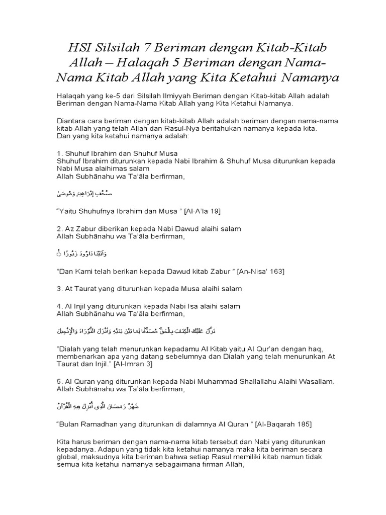 Beriman kepada Kitab-Kitab Allah | PDF