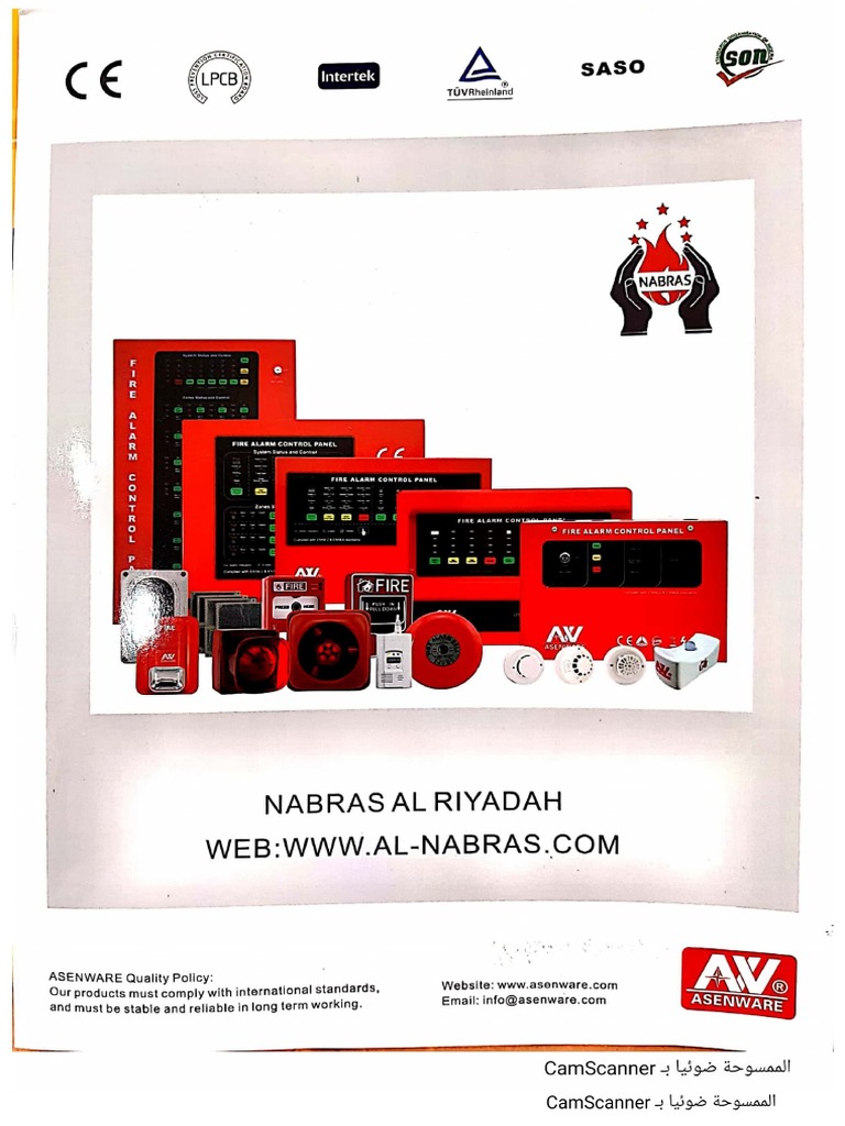 Alarm Systems Asenware Cataloge | PDF