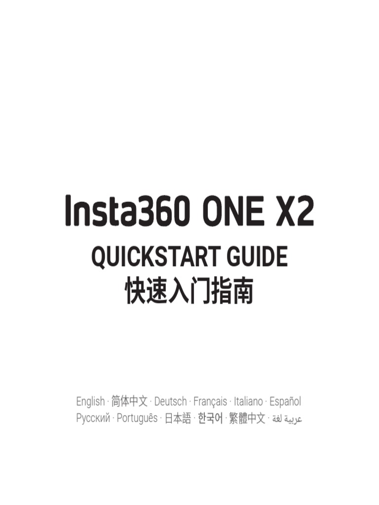 Insta360 ONE X2 QuickStart Guide | PDF