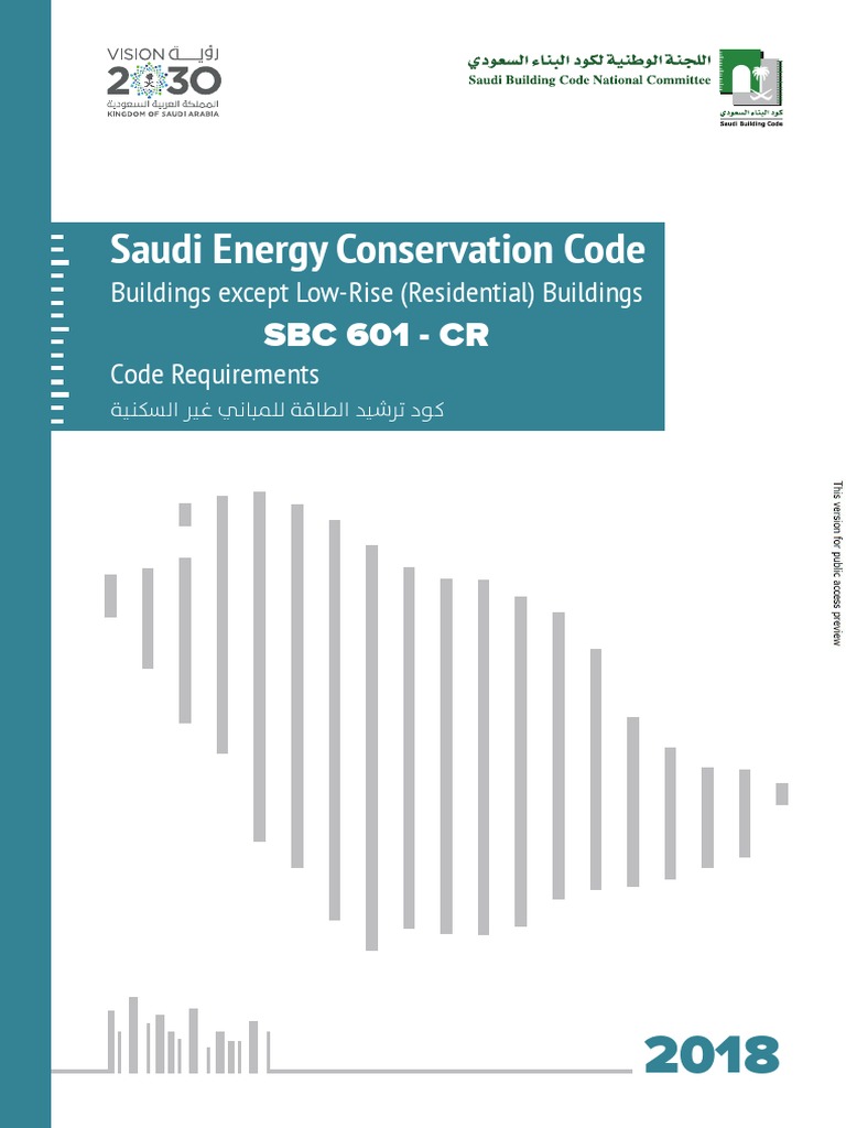 Saudi Energy Conservation Code: SBC 601 - CR | PDF