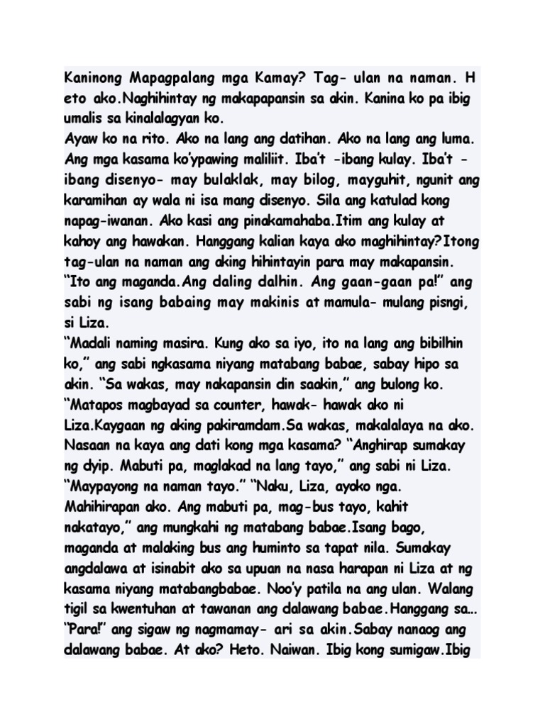 Ang Payong Ni Liza | PDF