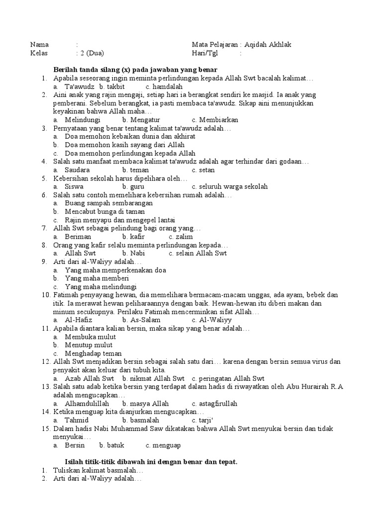 Akidah Akhlak Kelas 2 | PDF