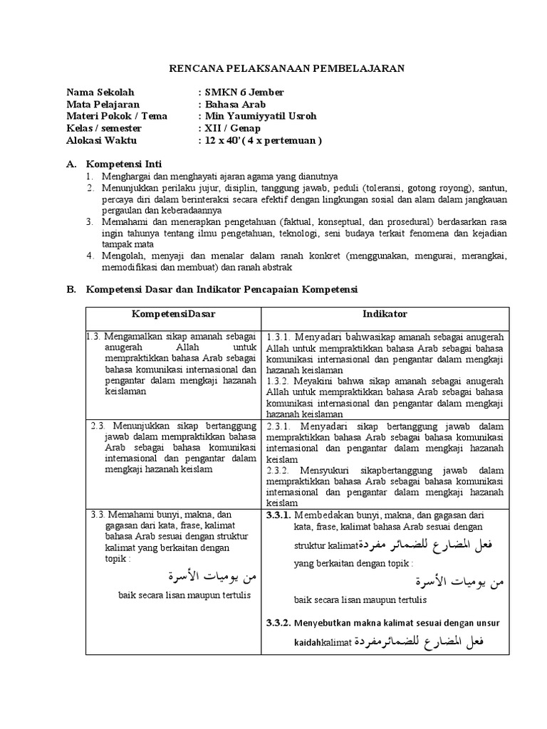 RPP Bahasa Arab Kelas 7 MTs K13 Materi Yaumiyatul Usroh | PDF