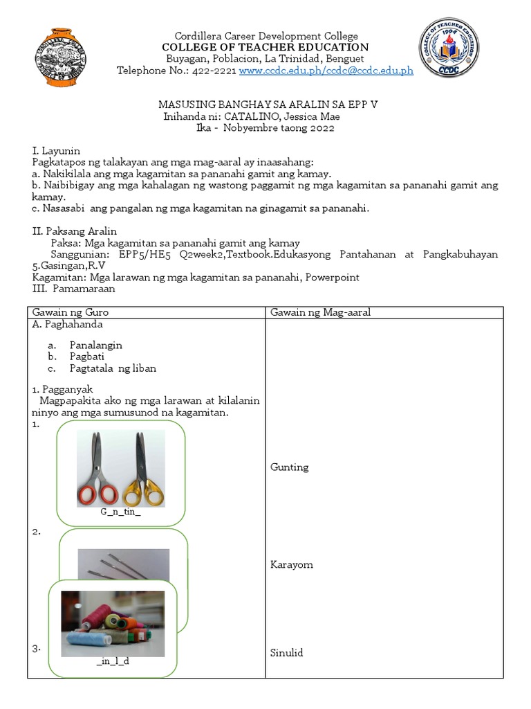 Epp Lessonplan | PDF