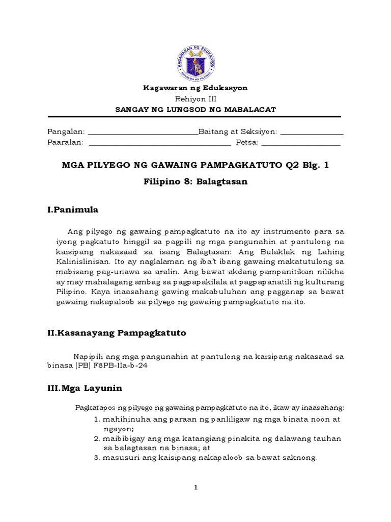 Matatag Curriculum Guide In Filipino 8 Quarter 2 Balagtasan
