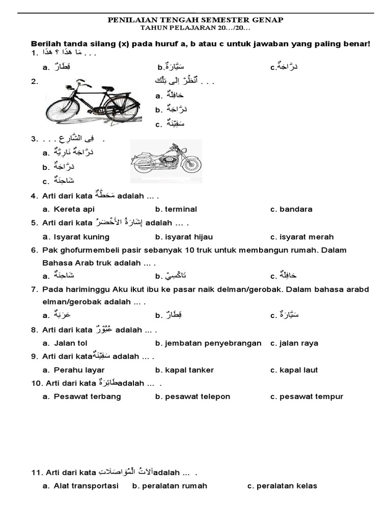 Soal UTS Bahasa Arab Kelas 2 Semester 2 | PDF