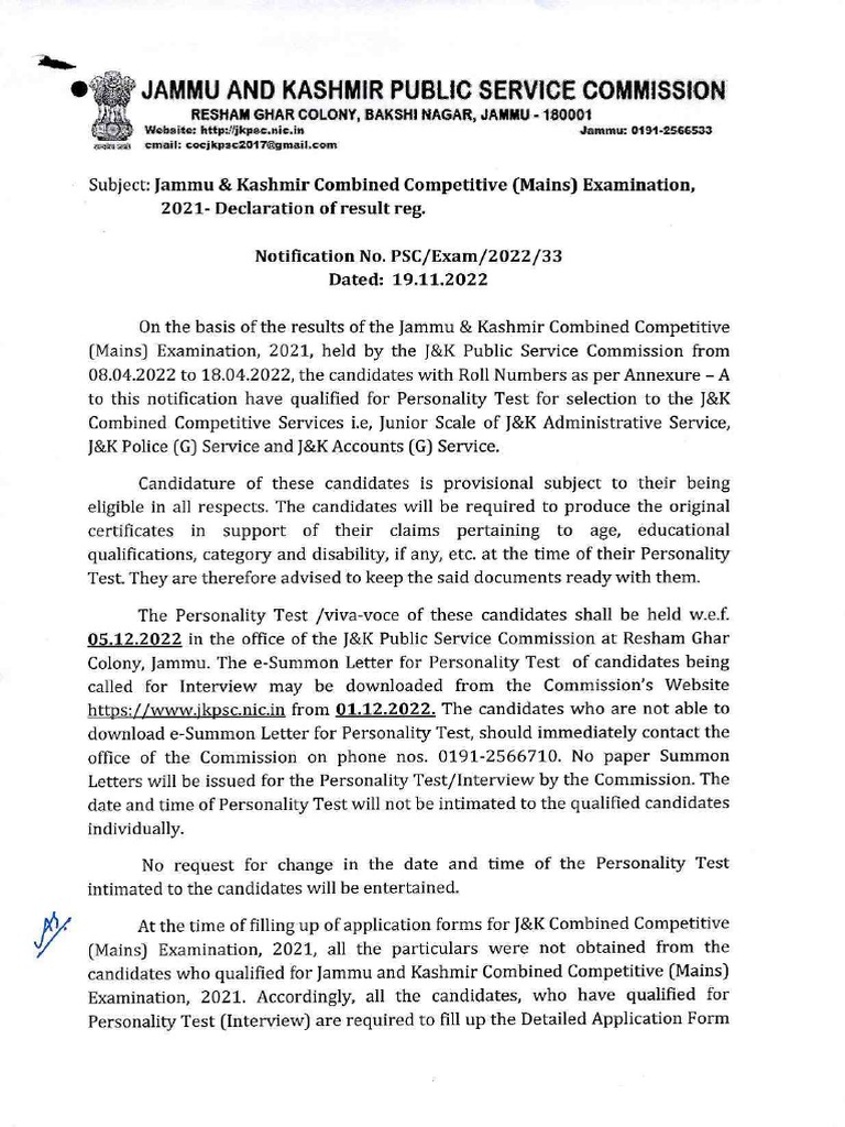 JK Combined Competitive (Mains) Examination 2021 Result Thereof 19 - 11 ...
