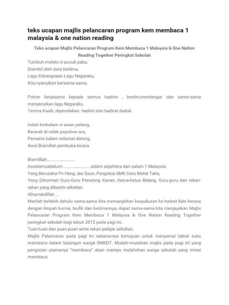 Teks Ucapan Majlis Pelancaran Program Kem Membaca 1 Malaysia | PDF