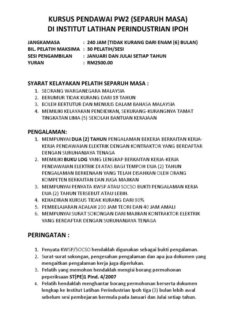 Kelayakan Kursus Pendawai PW2 (Separuh Masa) | PDF