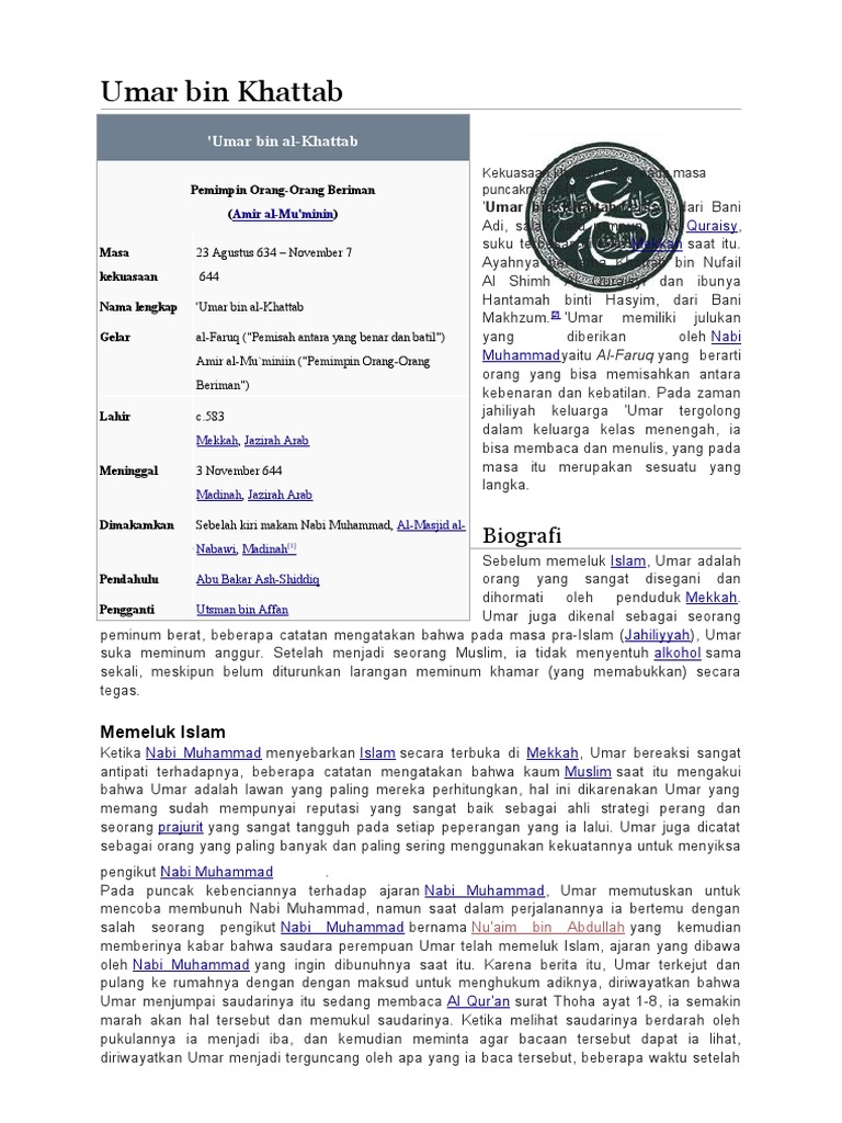 Umar Bin Khattab | PDF