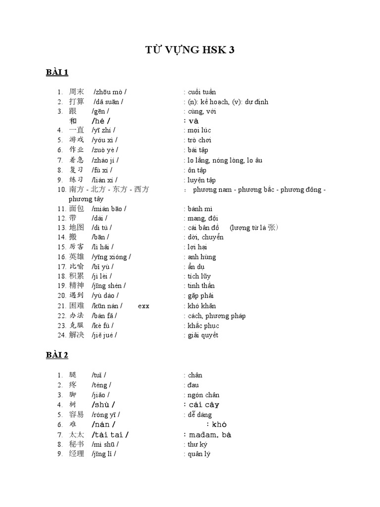 T V NG HSK3 Theo T NG Bài | PDF