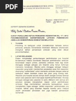 TBIS 20C Pindaan 2024 | PDF