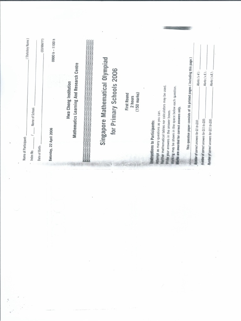 APMOPS (SMOPS) 2006 First Round With Answers | PDF