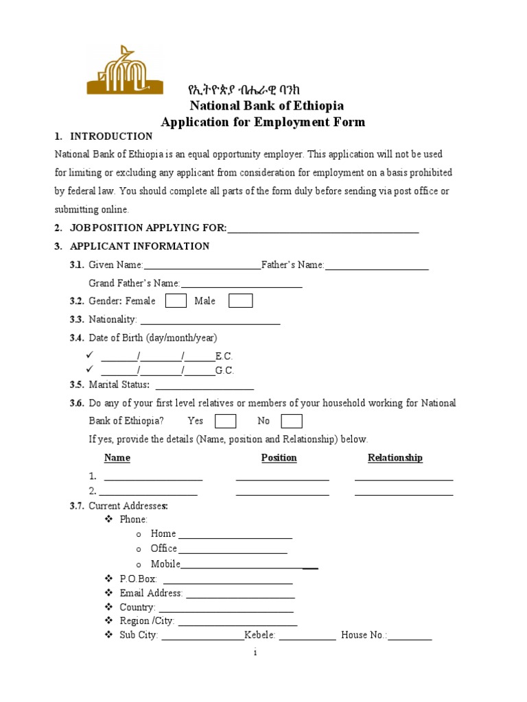 External Vacancy Application Form1 | PDF