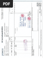 DIN 7184 Tolerances of Form and Position | PDF