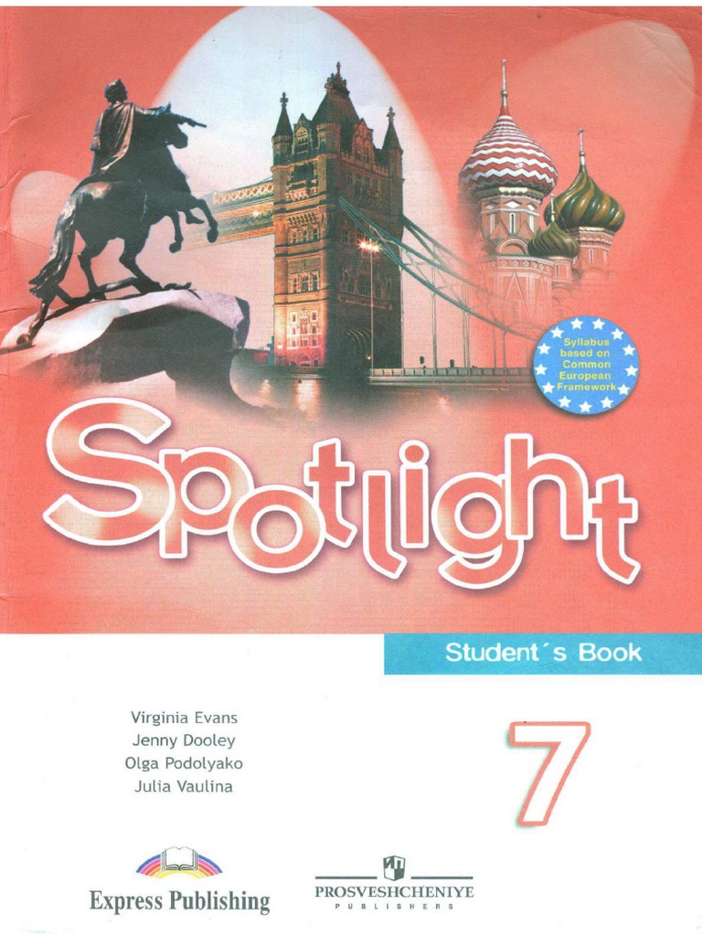 Vaulina English 7 | PDF