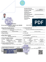 VAT Declaration Form | PDF