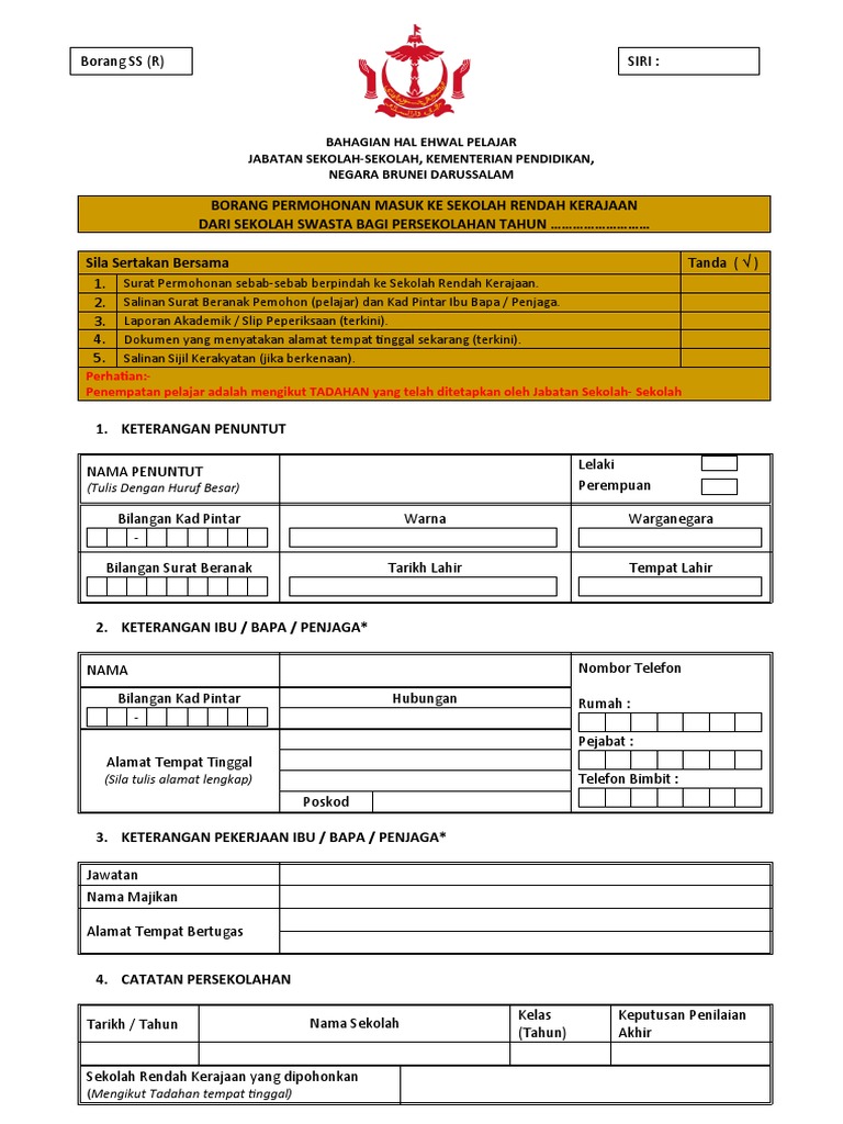 Borang SS R | PDF