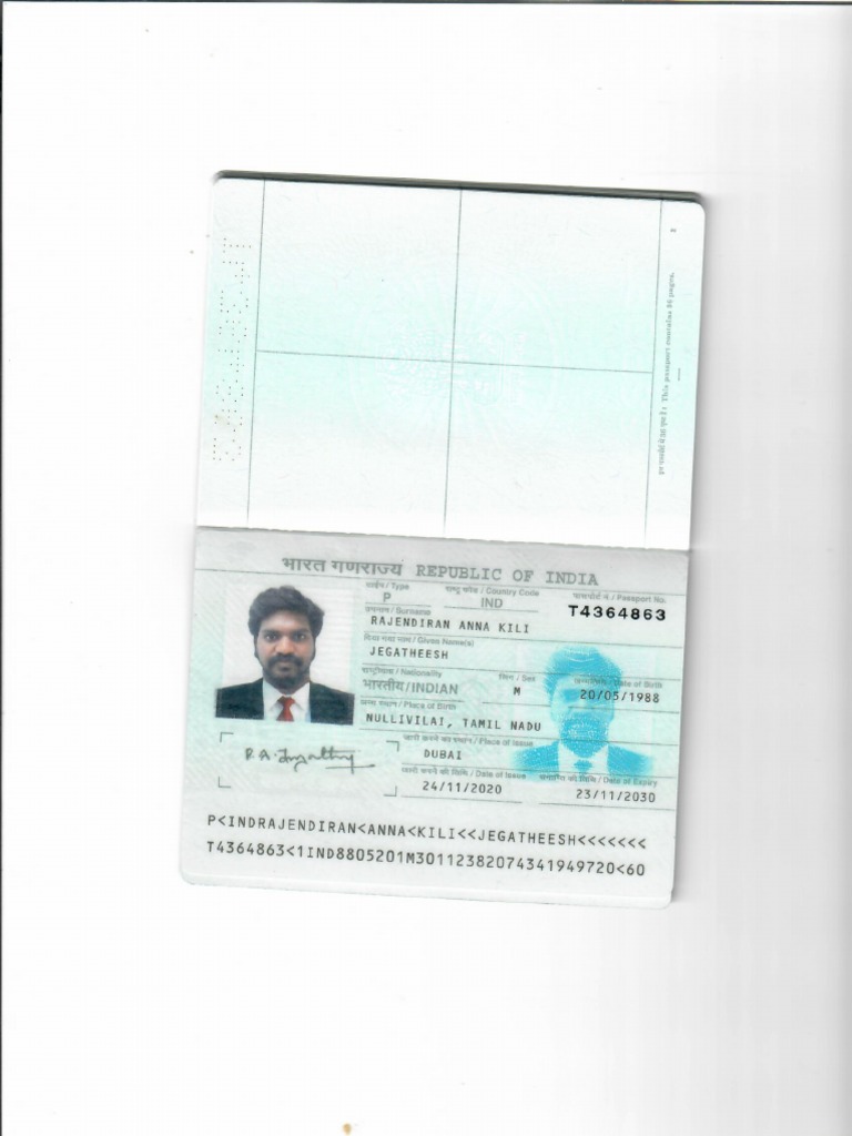 Passport Front Page | PDF