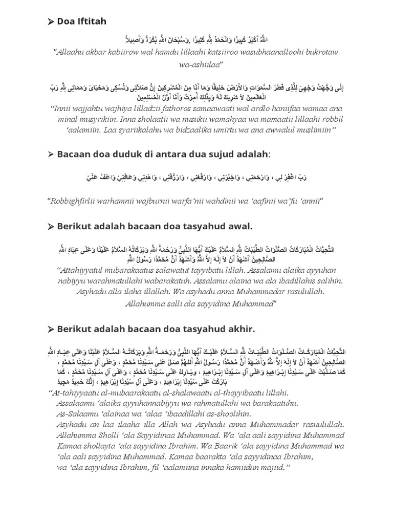 1 Doa Iftitah | PDF