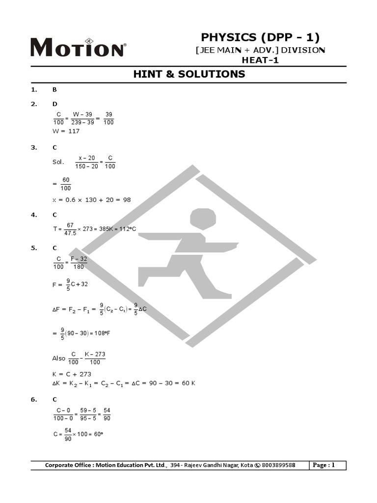 Heat-1 DPP-1-12 Sol. .p65 | PDF | Calorie | Heat