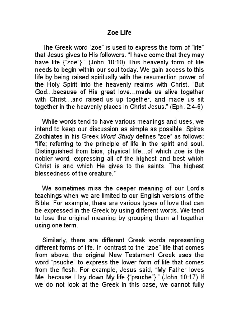 The Eternal Life Jesus Offers: Understanding the Greek Terms "Zoe ...