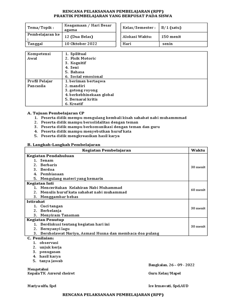 RPP Keagamaan TK Asrorul Choirot | PDF
