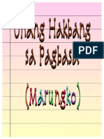 Mga Unang Hakbang Sa Pagbasa Booklet New | PDF