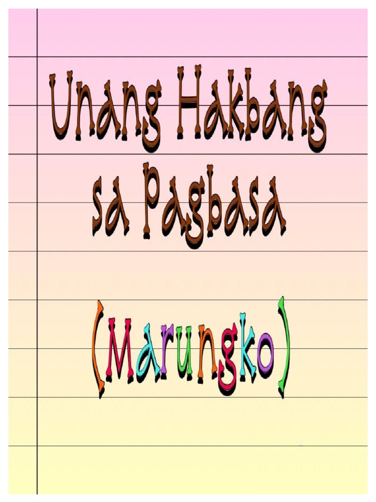 Unang Pagbasa MARUNGKO | PDF