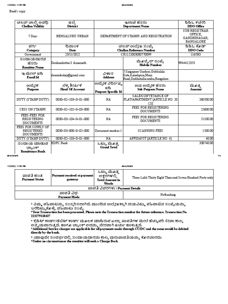 H1701-K2 Challan | PDF
