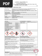 MSDS Exide | PDF | Workplace | Occupational Safety And Health