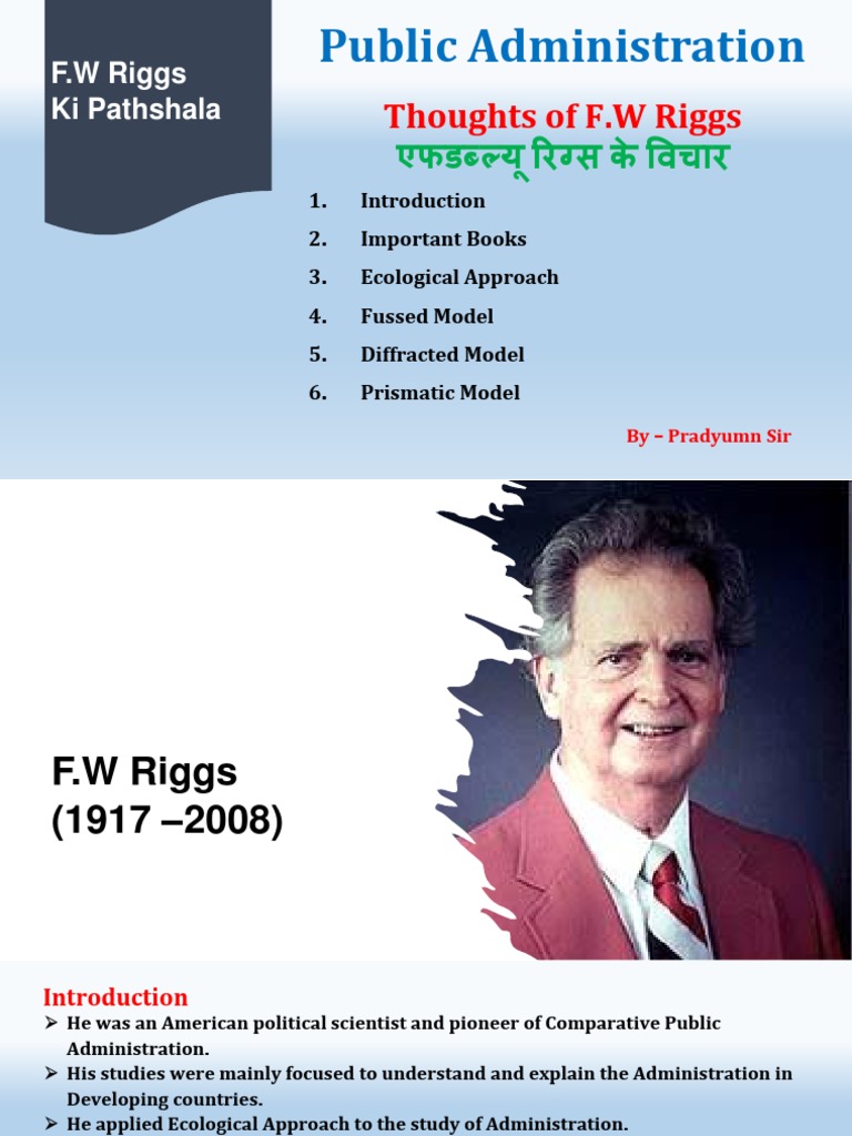 F. W Riggs Ki Pathshala | PDF