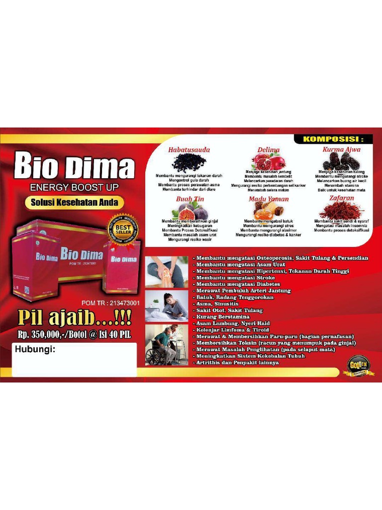Brosur Bio Dima | PDF