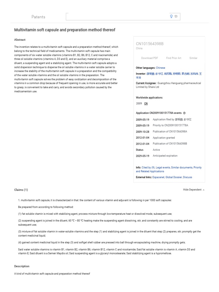 CN101564398B - Multivitamin Soft Capsule and Preparation Method Thereof ...