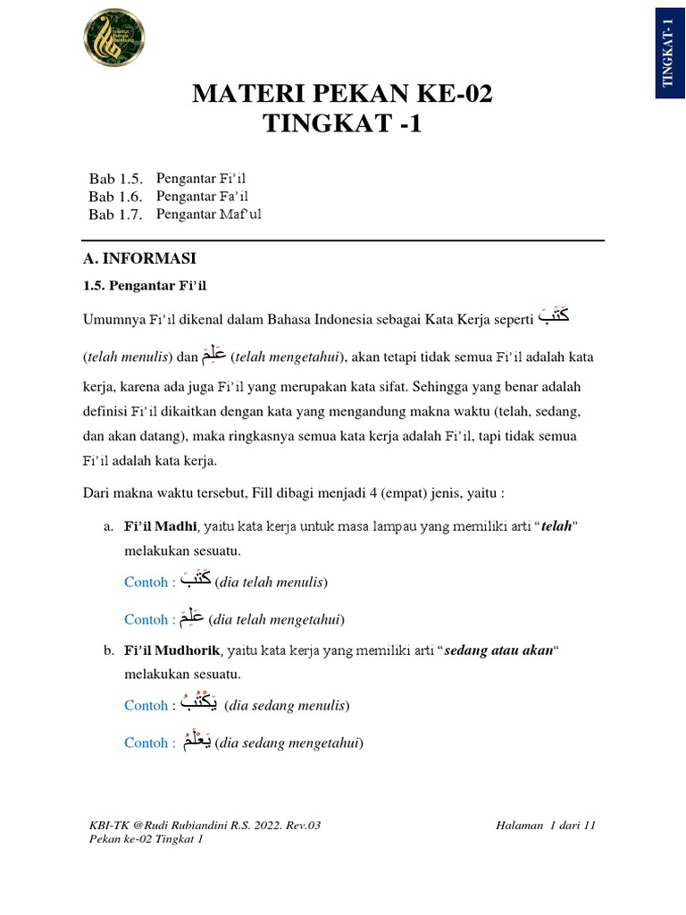 02 KBI-TK (Fiil, Fail, Maful) Rev.04 | PDF
