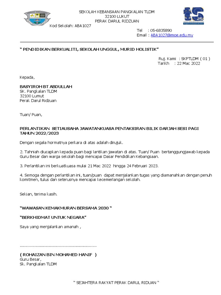 Surat Perlantikan Su PBD | PDF
