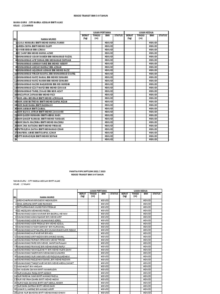 Rekod Transit Bmi | PDF