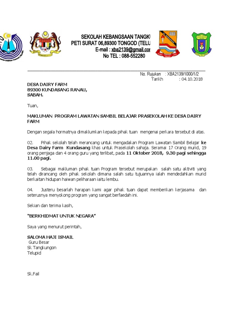 Surat Rasmi Lawatan Desa Dairy Farm | PDF