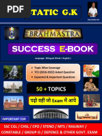 Aditya Ranjan Railway Math | PDF