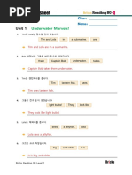 Into Literature Grade 7 Ball Hawk | PDF