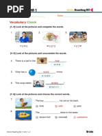 Into Literature Grade 7 Ball Hawk | PDF